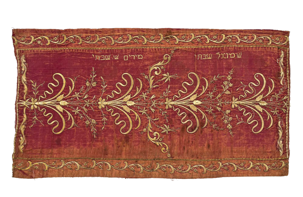 Eternal light - Judaica IndexJudaica Index