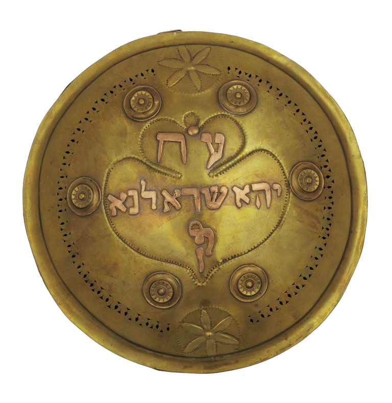 Eruv map - Judaica IndexJudaica Index