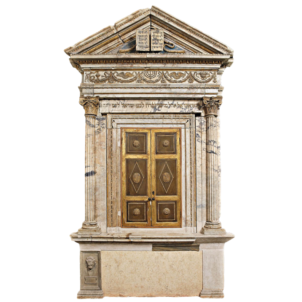 Arca de la Torá - Índice de judaicaÍndice de judaica