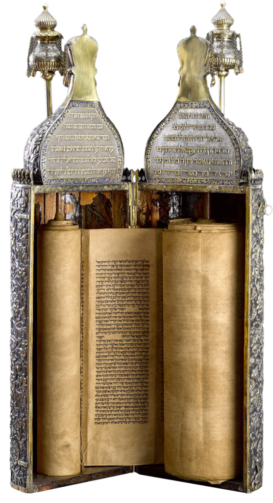 Torah binder - Judaica IndexJudaica Index